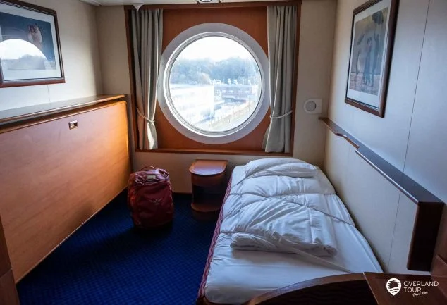 Minikreuzfahrt Oslo «» Kiel - 3 Tage 2 Nächte auf der Ostsee