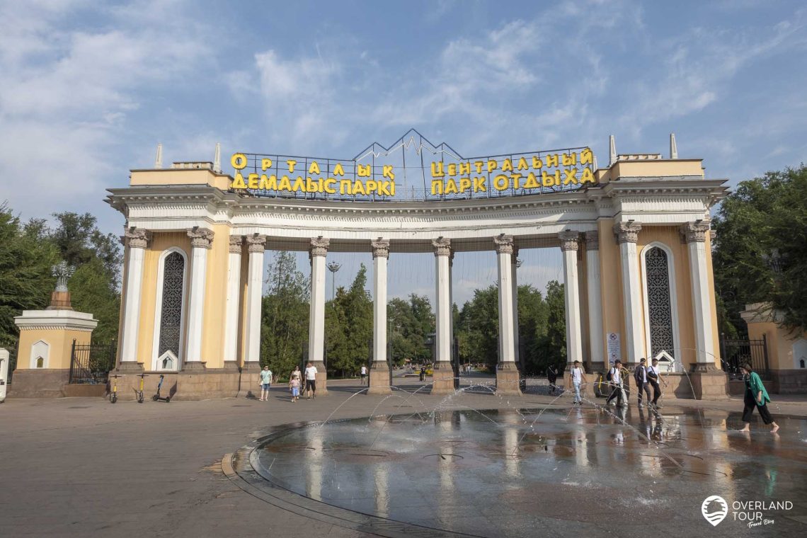 Almaty Kasachstan Sehenswürdigkeiten - 15 Highlights [+Karte]